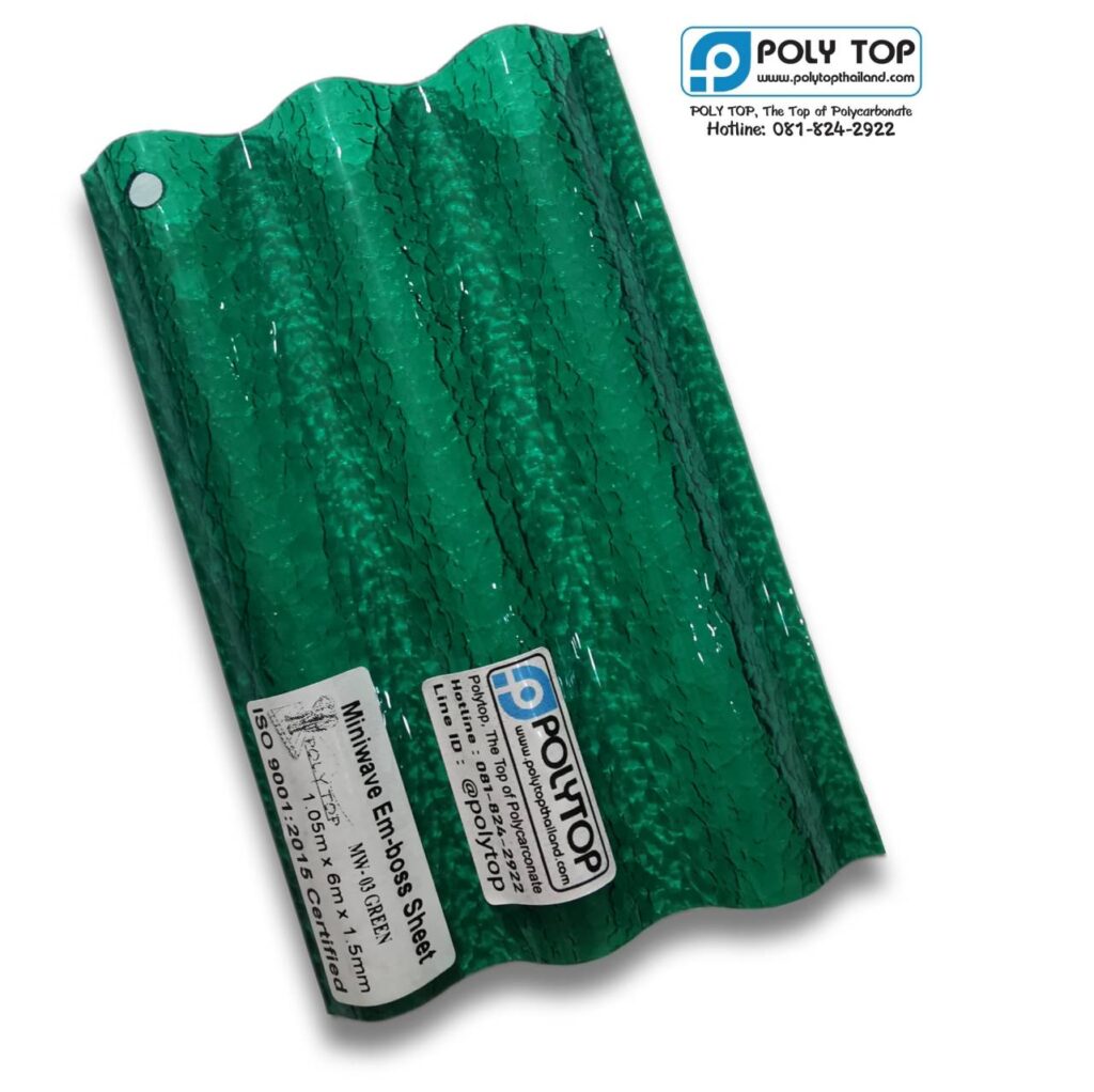 Mini Wave - POLY TOP (Thailand)CO.,LTD